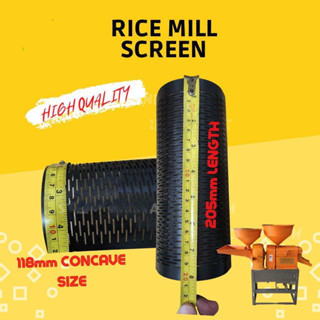205*118mm Arch Rice Mill Screen Mesh Sieve Grinding Pulverizing Rice ...