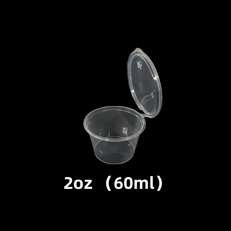50pcs Hinged Sauce Cup Plastic Sauce Cup Container 1oz（30ml），2oz（60ml），4oz（120ml） | Shopee ...