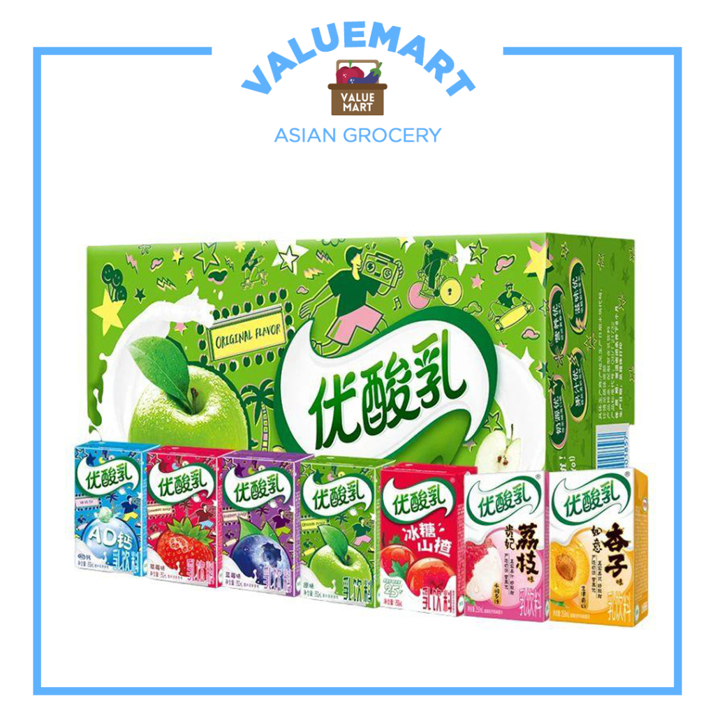 YiLi Yogurt Drinks with Fruit Juice & Milk (Apple, Strawberry ...