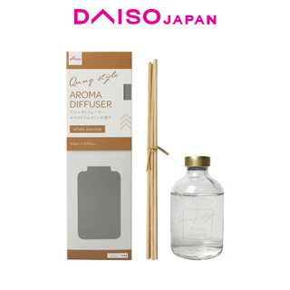 DaisoJapanPH