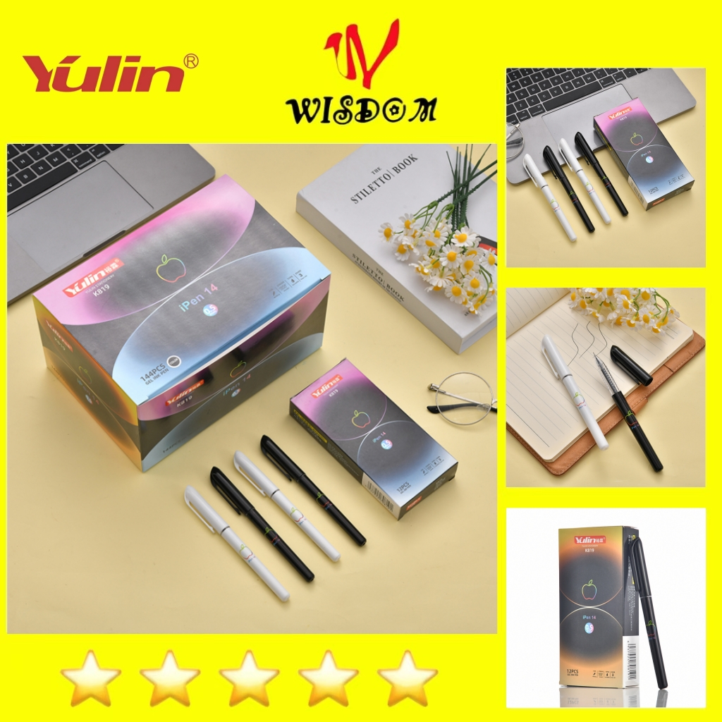 WISDOM YULIN K819 IPEN14 GEL PEN, SCHOOL SUPPLIES /GIVEAWAYS | Shopee ...