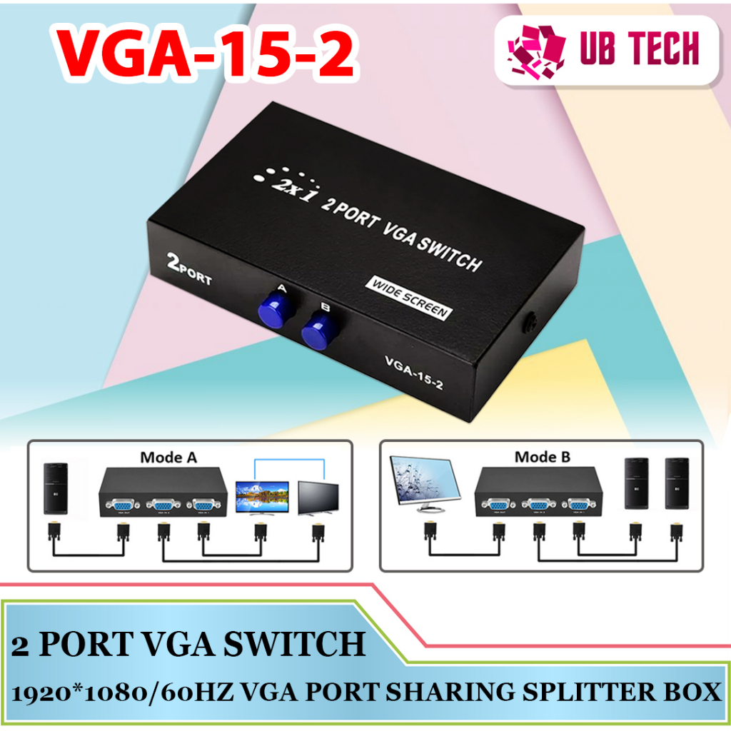 2 Ports VGA Switch Splitter 2 Ways VGA Video Switcher Adapter Converter ...