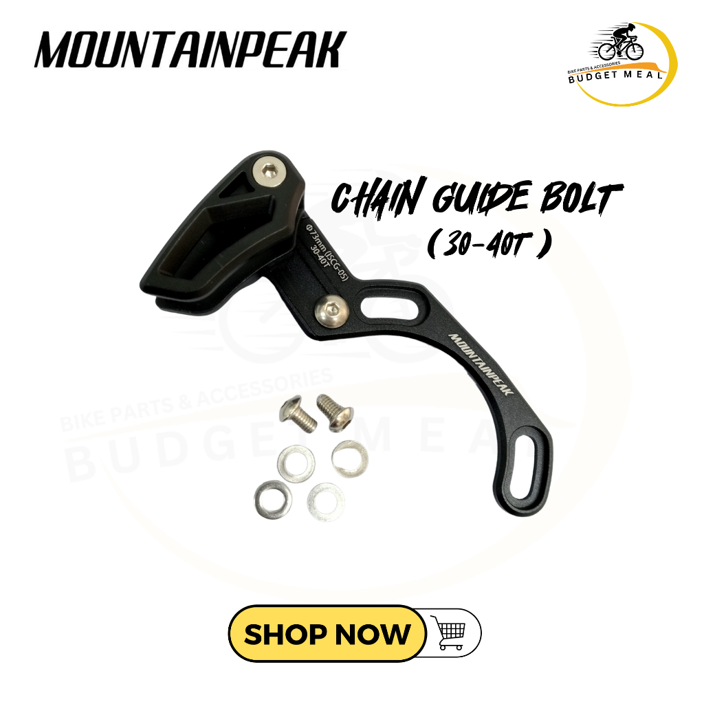 MOUNTAINBIKE CHAIN GUIDE BOLT TYPE 30-40T CHAIN GUARD CHAIN RING GUIDE BASH GUARD | Shopee ...