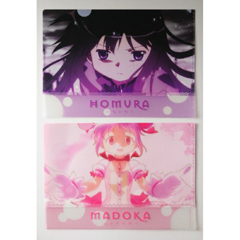 Puella Magi - Madoka Magica anime set - Clearfile 2 Folder (Homura ...