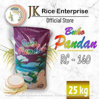 Shop buko pandan rice for Sale on Shopee Philippines