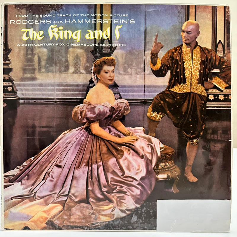 The King And I - Original Soundtrack ( Vinyl Record / Musical, Movie ...