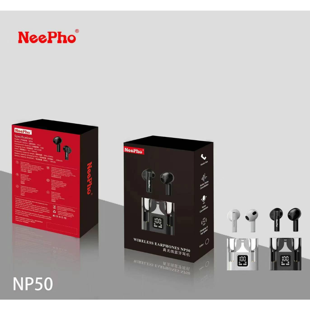 NP-50 Neepho Wireless Earbuds Earphone High Quality | Shopee Philippines