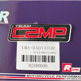 UMA Racing Radiator for Aerox V2 and NMAX V2 | Shopee Philippines