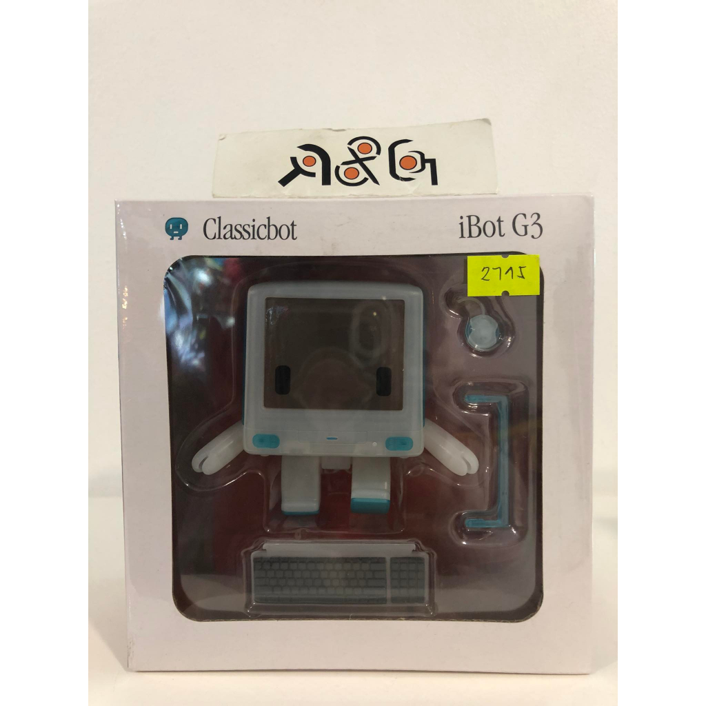 (Classic Bot) iBot G3 (BLUE) | Shopee Philippines