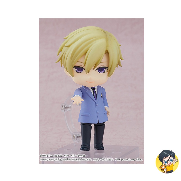 Nendoroid 2104 Tamaki Suoh | Shopee Philippines