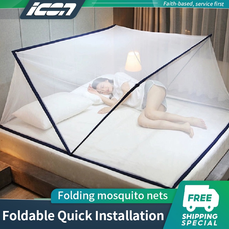 ICON Foldable Mosquito Net 1.8 King/1.5 Queen Bed Size Mosquito Nets ...