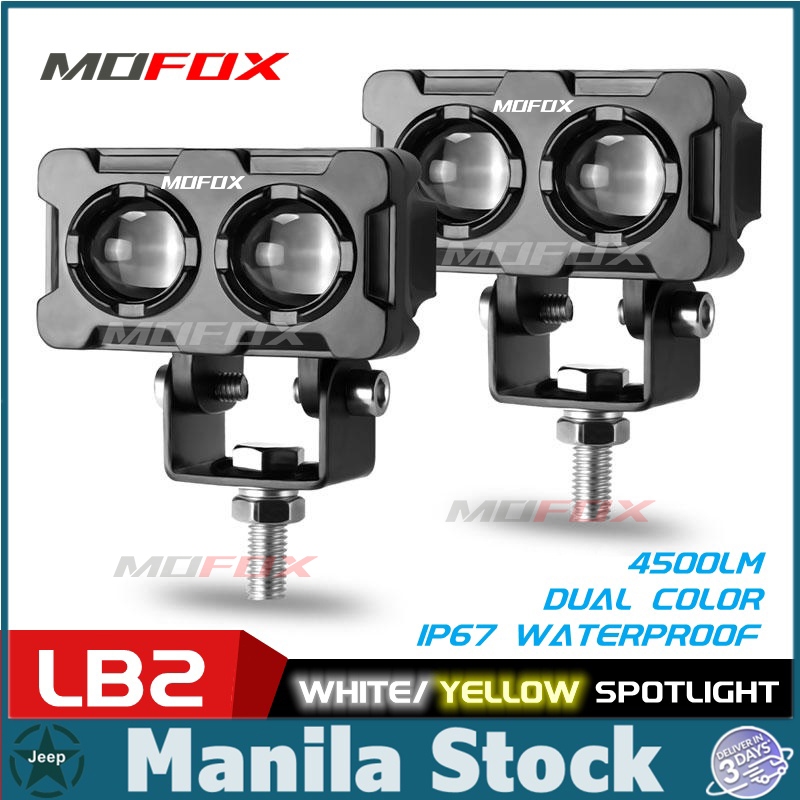 MOFOX LB2 Laser Gun MDL Mini Driving Light For Motorcycle Fog Light 60W ...