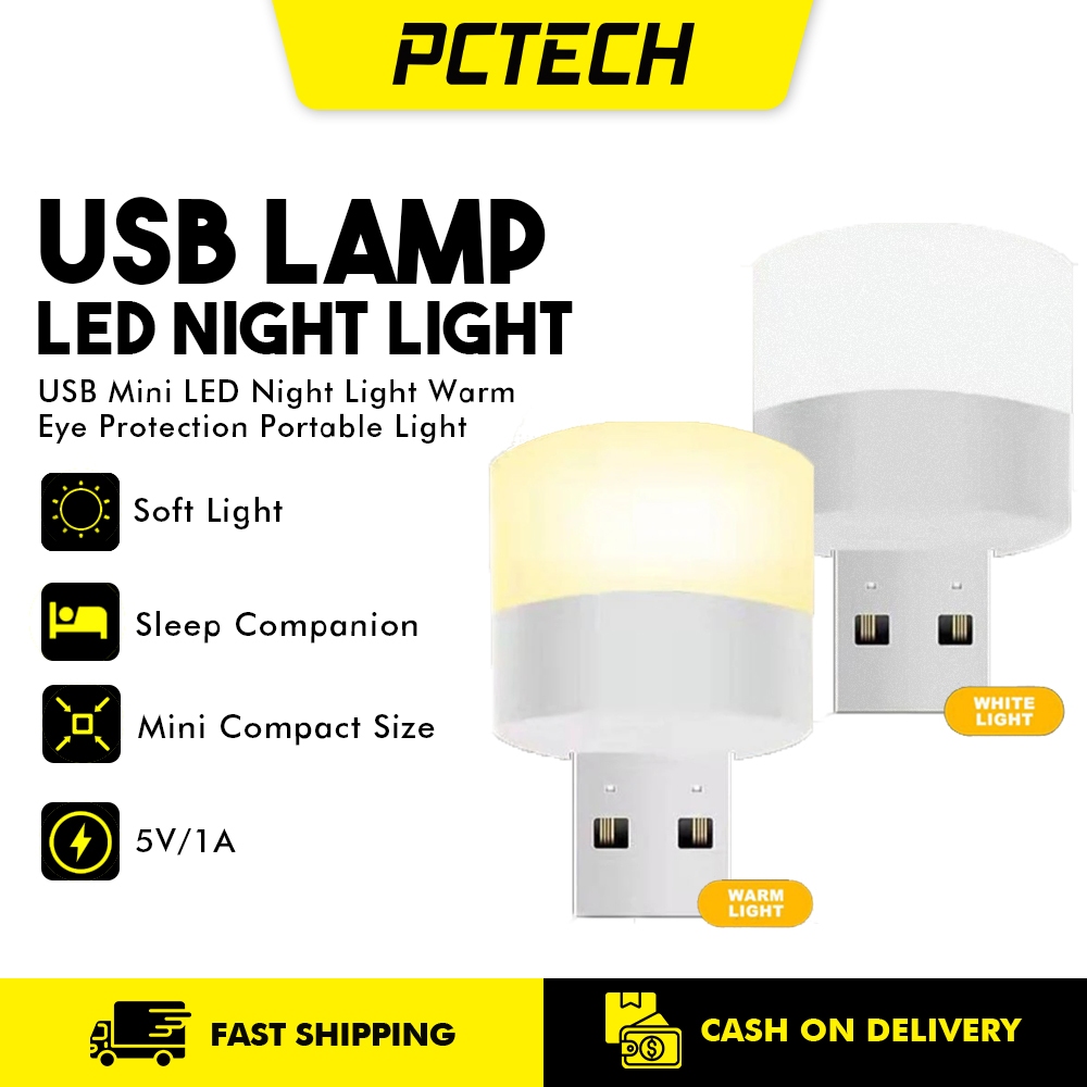 Popcorn USB Plug Mini LED Eye Protection Reading Lamp Small Night Light ...