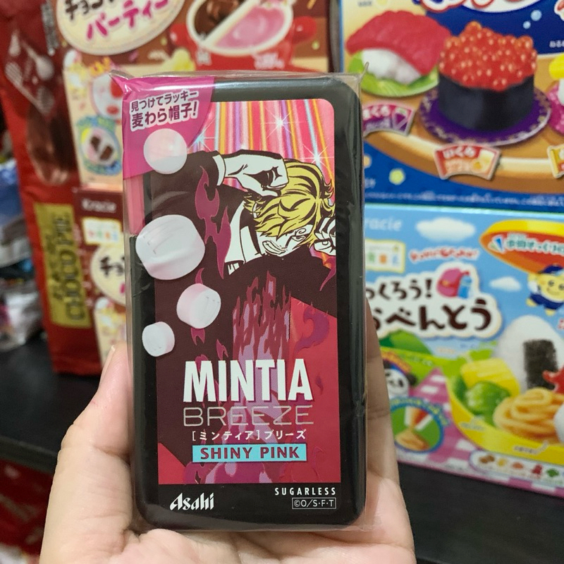 Japan Mintia Sugarless candy | Shopee Philippines