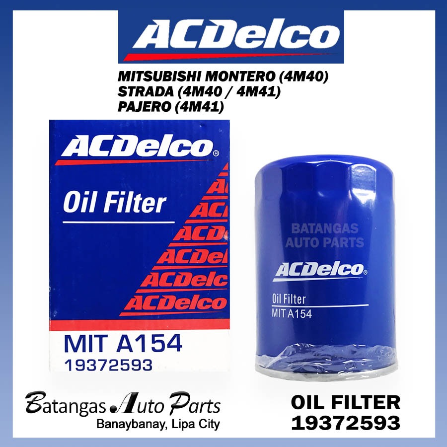 OIL FILTER MITSUBISHI MONTERO (4M40) STRADA (4M40 / 4M41) PAJERO (4M41 ...