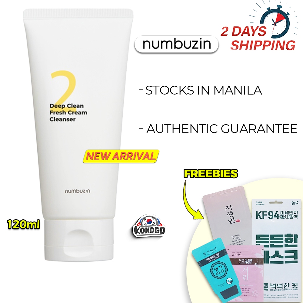 Numbuzin No.2 Deep Clean Fresh Cream Cleanser 120ml | Shopee Philippines