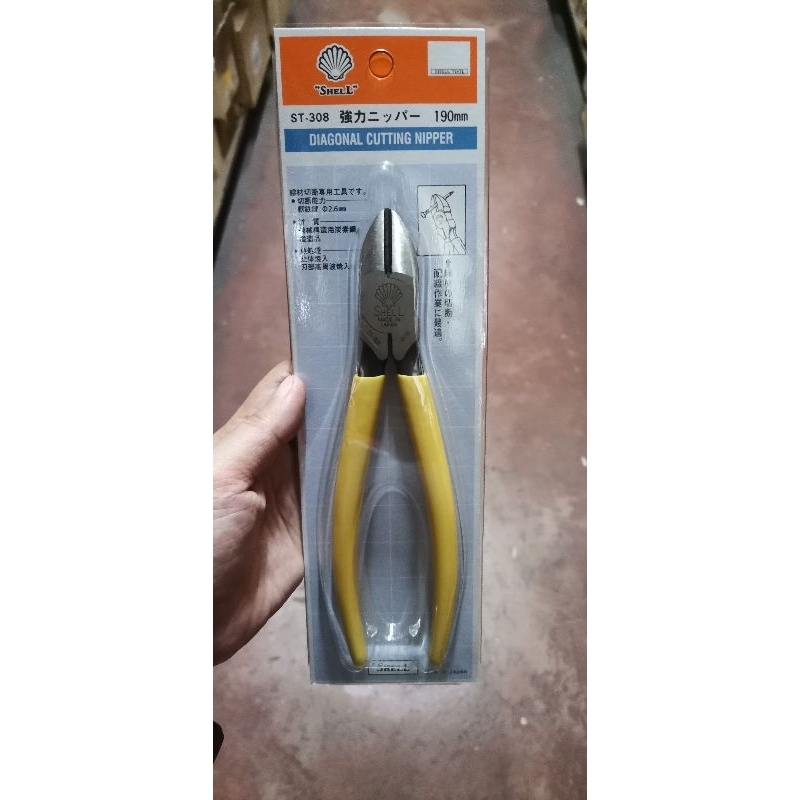 Shell Diagonal Cutting Nipper 8" ST-308 ( Japan Made) | Shopee Philippines