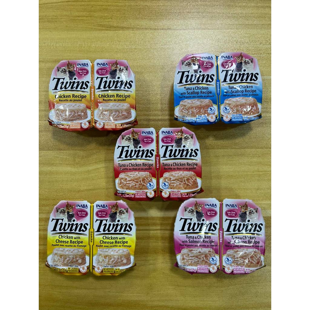 Inaba Ciao Churu Twins Wet cat Food in Cups (2 x 35g) | Shopee Philippines