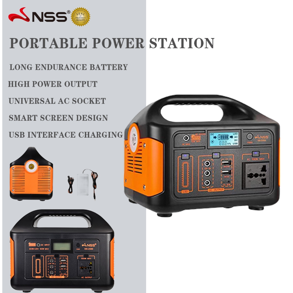 NSS Portable Power Station 500W Solar Generator US Output AC Outlet ...