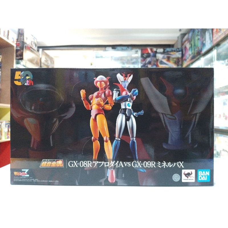 Bandai Soul of Chogokin GX-08r Aphrodia A vs. GX-09r Minerva | Shopee Philippines