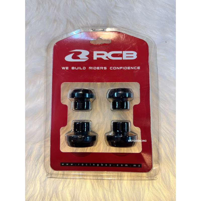 RCB Footrest Footpeg | Shopee Philippines