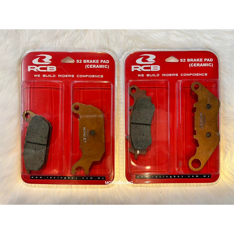 RCB S2 and S3 Disc Pad (Ceramic) | Shopee Philippines