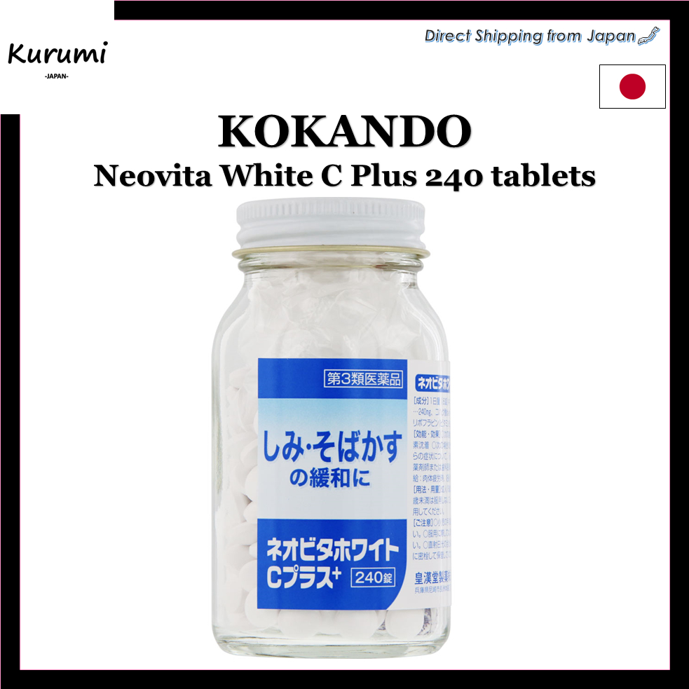 KOKANDO Neovita White-C Plus 240tablets [New Packaging] | Shopee ...