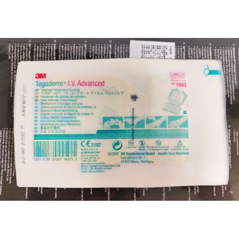 3M™ Tegaderm™ I.V. Advanced Securement Dressing 1683, 6.5 cm x 7 cm ...