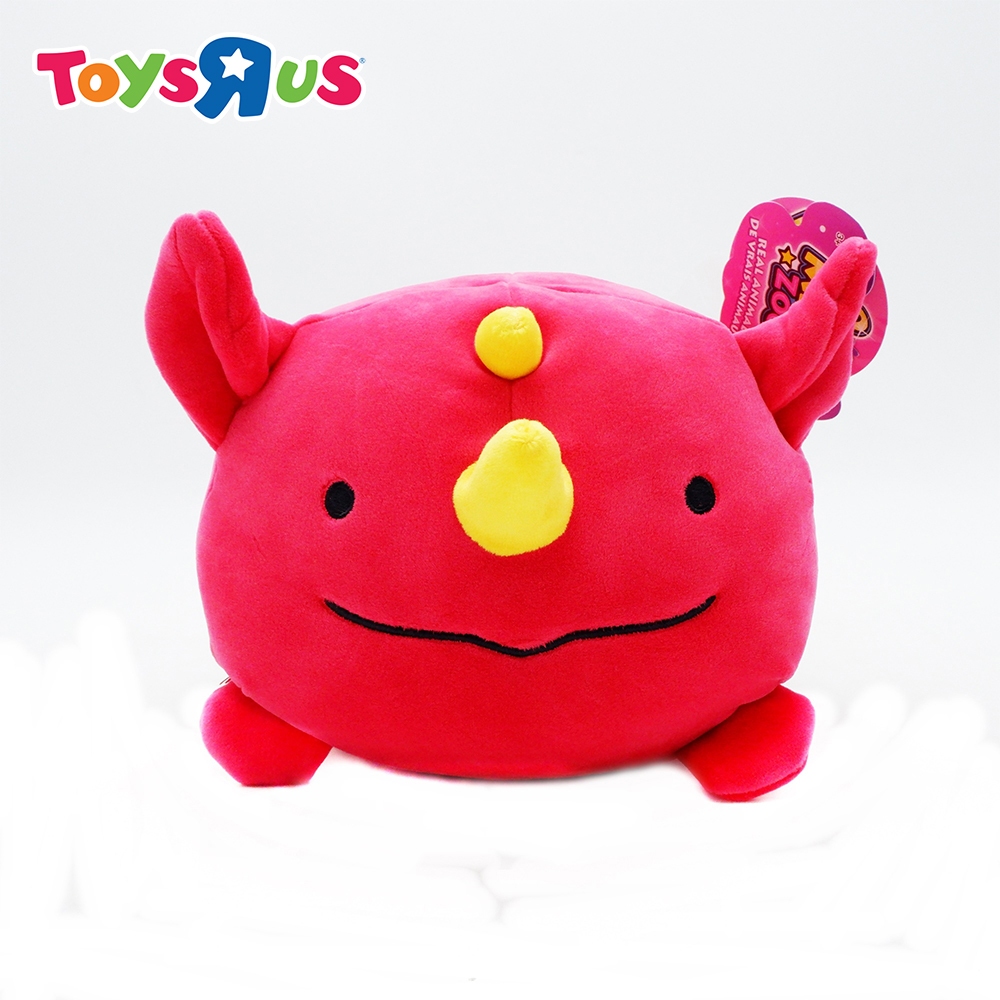 Microzoo Sumatran Rhino 10-Inch Plush Toy | Shopee Philippines
