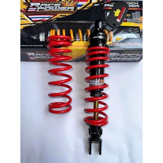 RACEPOWER SHOCK PREMIUM R-PLUS MIO/CLICK | Shopee Philippines