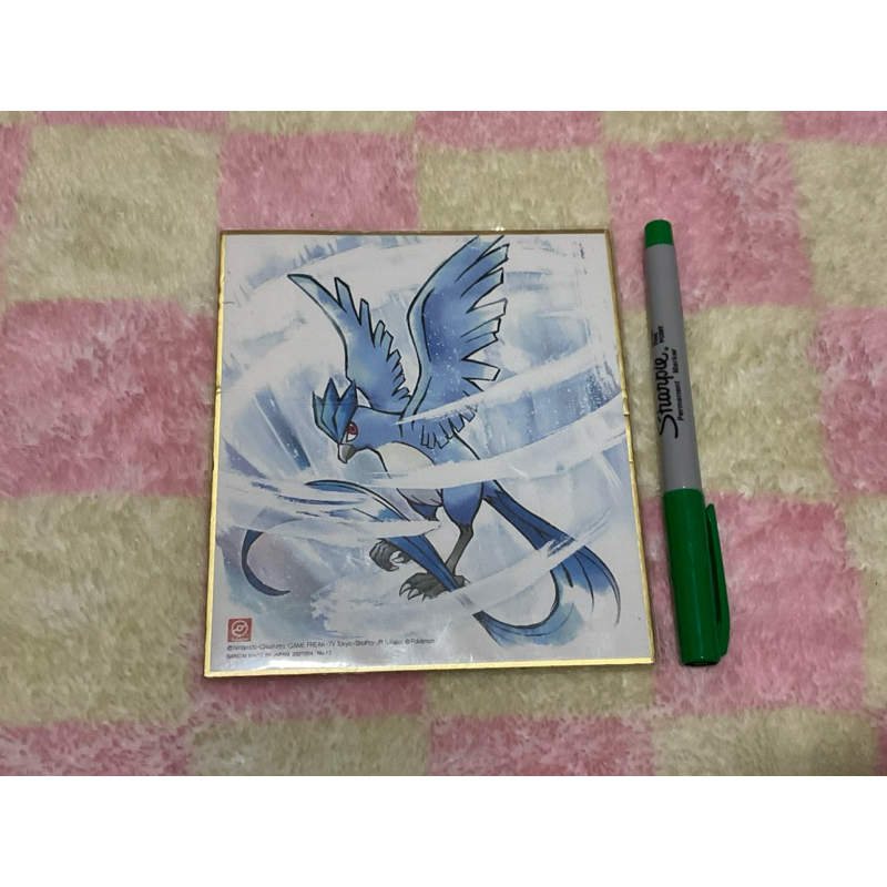 Pokemon Official Board Art Card Collection | Shopee Philippines