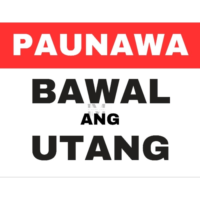 No Credit / Bawal Utang Store Signage ( Laminated ) | Shopee Philippines