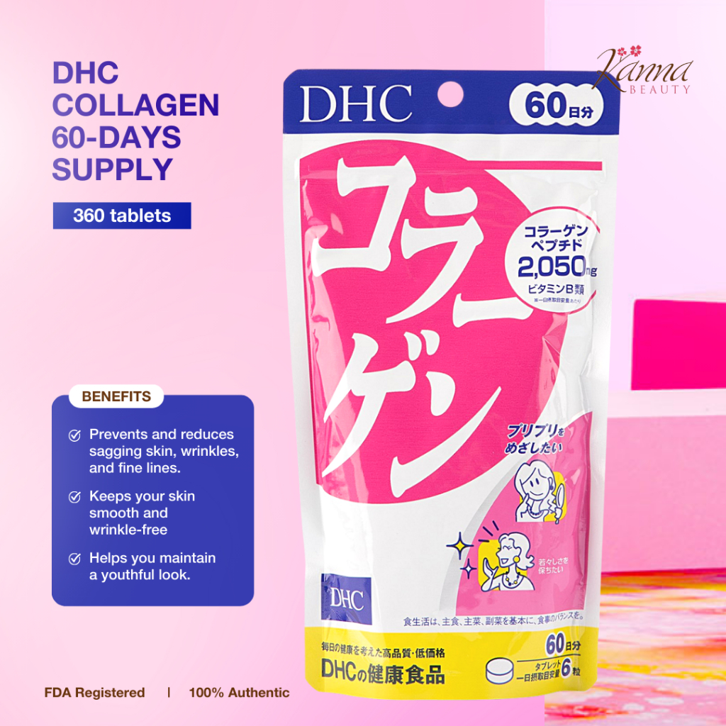 DHC collagen 60 days 360 tablets peptide 2050 mg Collagen whitening ...