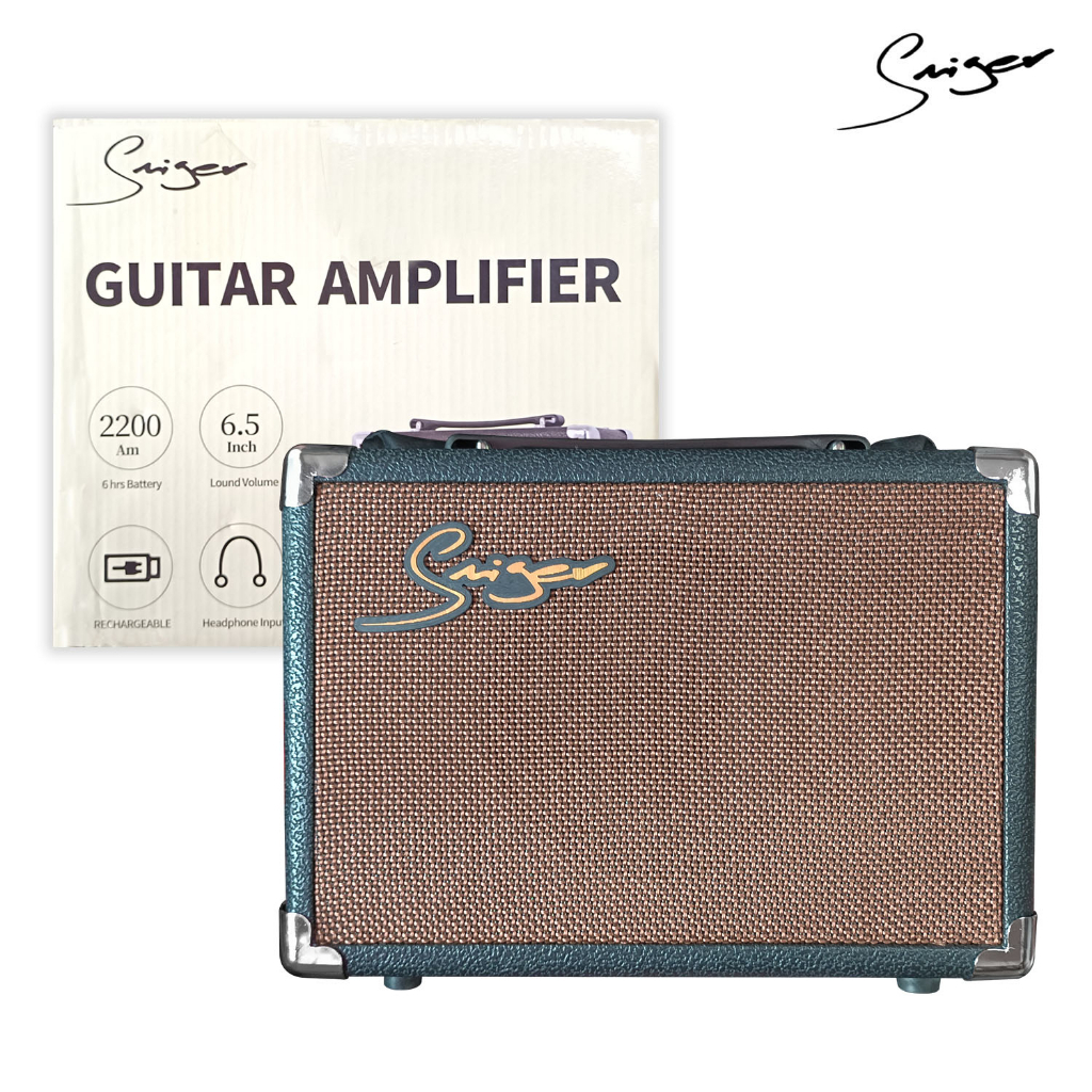 Smiger ACC-15R Guitar Amplifier w/ Cable | Shopee Philippines