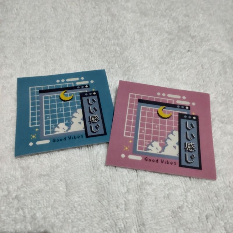 Pixel Good Vibes Stickers | Shopee Philippines