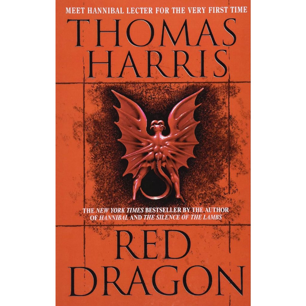 Red Dragon (Hannibal Lecter Series) by Thomas Harris | Shopee Philippines