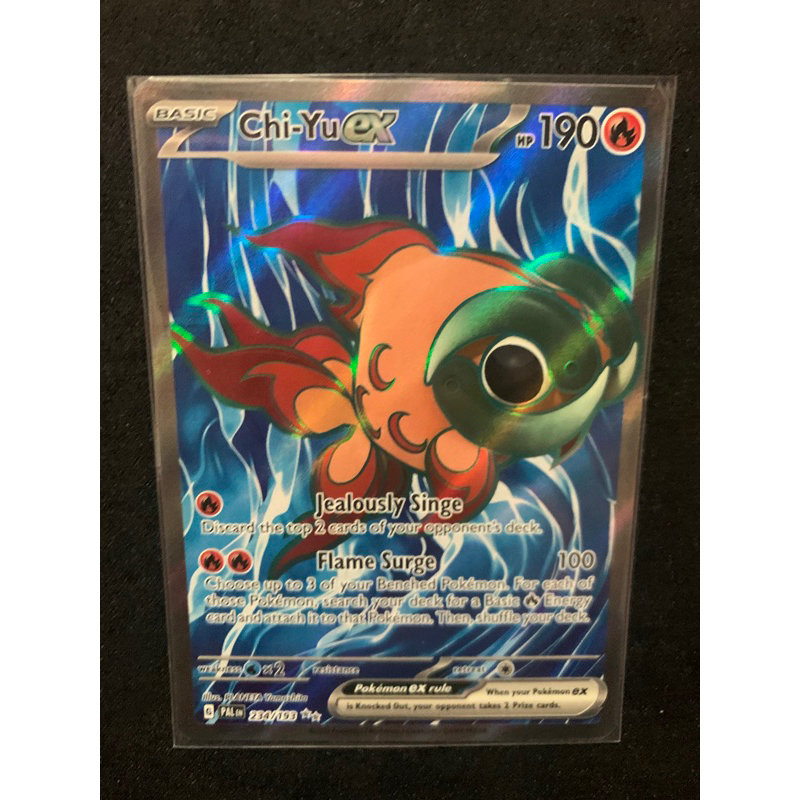 Pokemon TCG - Chi-Yu ex 234/193 - Paldea Evolved | Shopee Philippines
