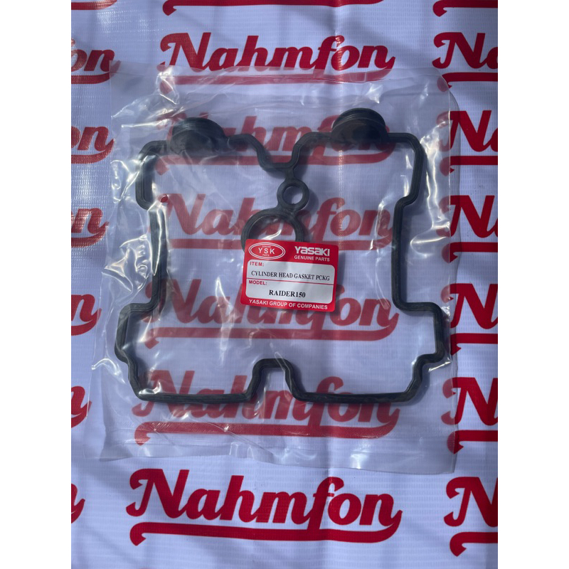 Cylinder Head Packing Gasket Raider 150 (Carb type) | Shopee Philippines