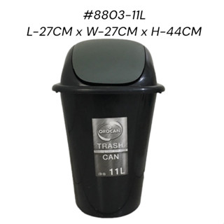 Trashcan with Swing Cover/GARBAGE CAN/ BASURAHAN 5L, 8L, 11L, 15L, 25L ...