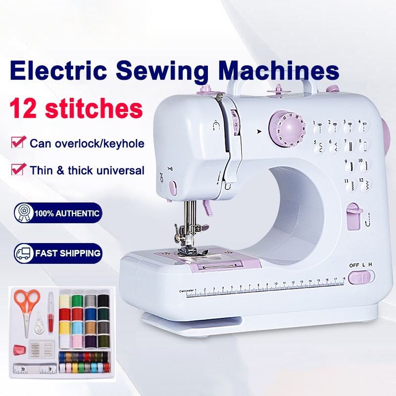 MDS Portable sewing machine mini electric household 12 needle sewing ...