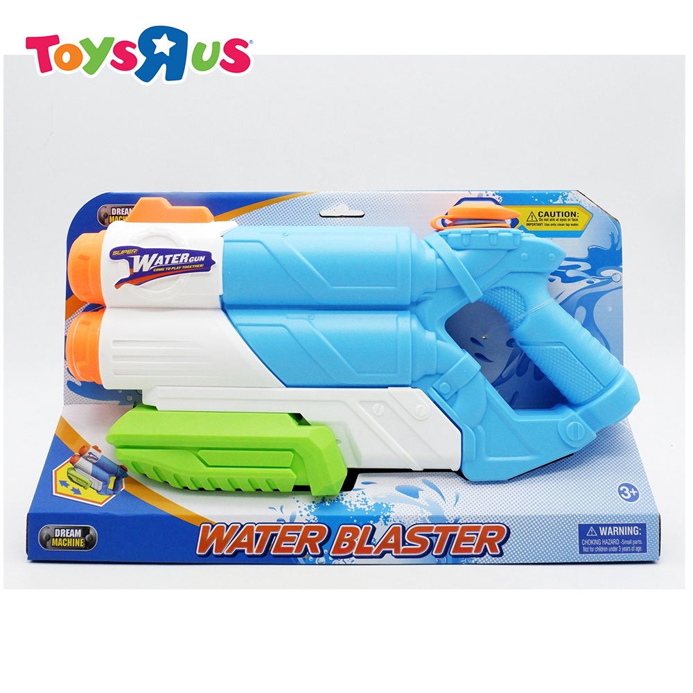Dream Machine Water Blaster 38cm (Blue/White) | Shopee Philippines