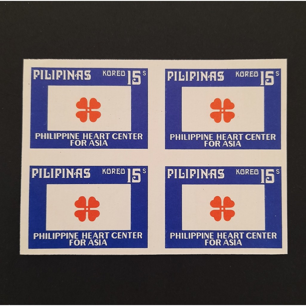 Philippine Postage Stamp set (Authentic-Mint Condition): Philippine ...