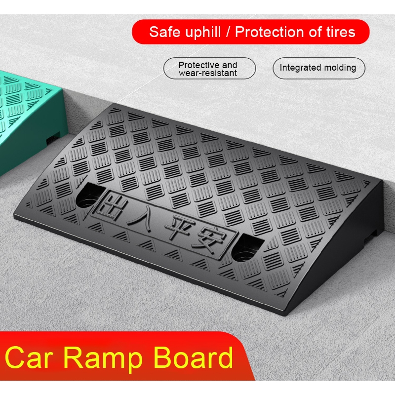 MJY PVC Ramp Pad Uphill Pad Road Teeth Step Board Slope Pad Car Ramp ...