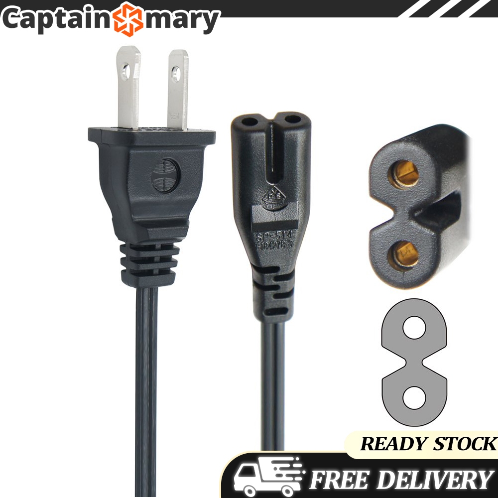 1.5M Radio Power supply Cable charger for Radio speaker Power Cord ...