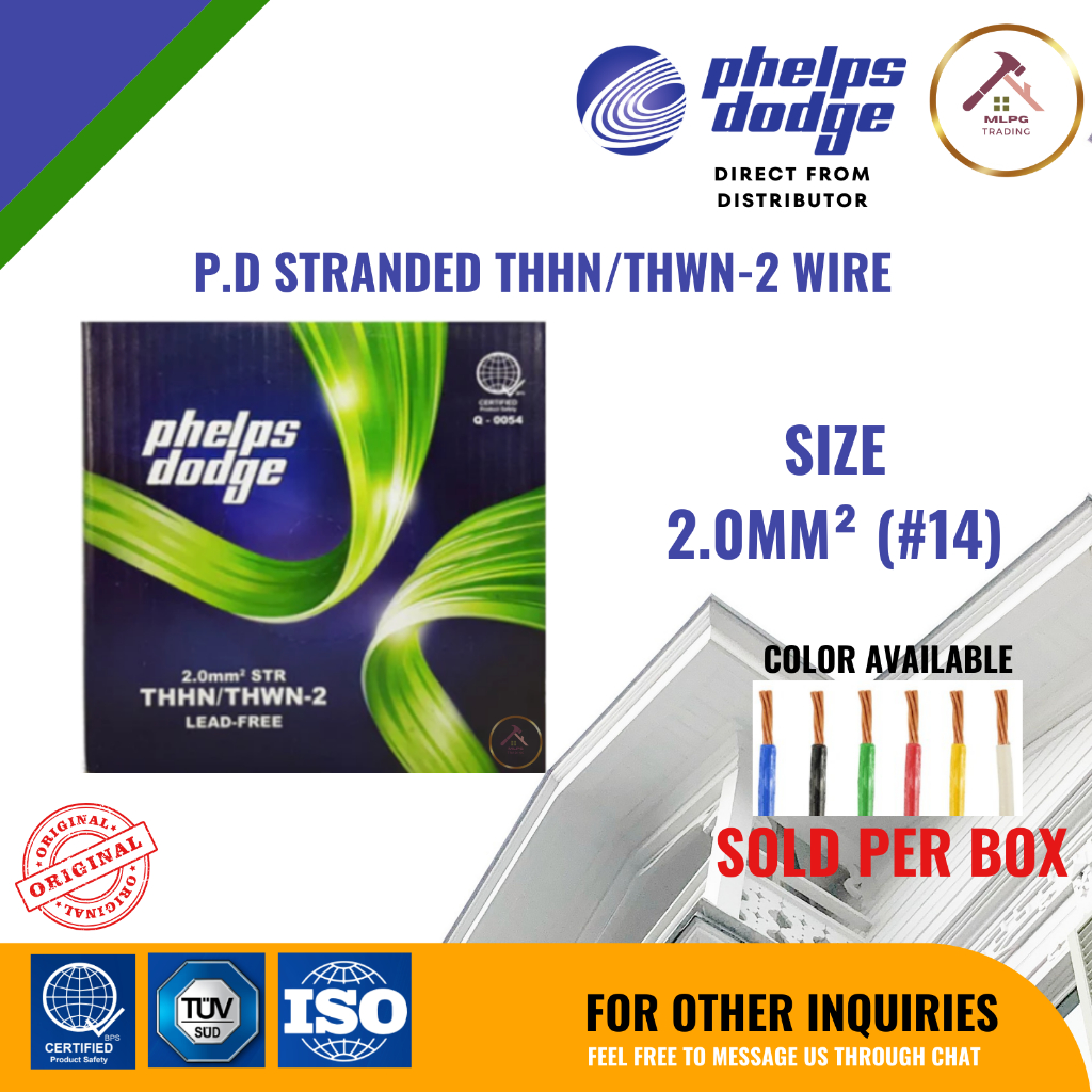 (PER BOX) Phelps Dodge PD THHN/THWN-2 (STRANDED WIRE) #14(2.0mm² ...
