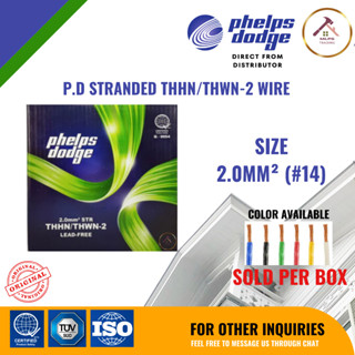phelps dodge wire - Best Prices and Online Promos - Feb 2024 | Shopee ...
