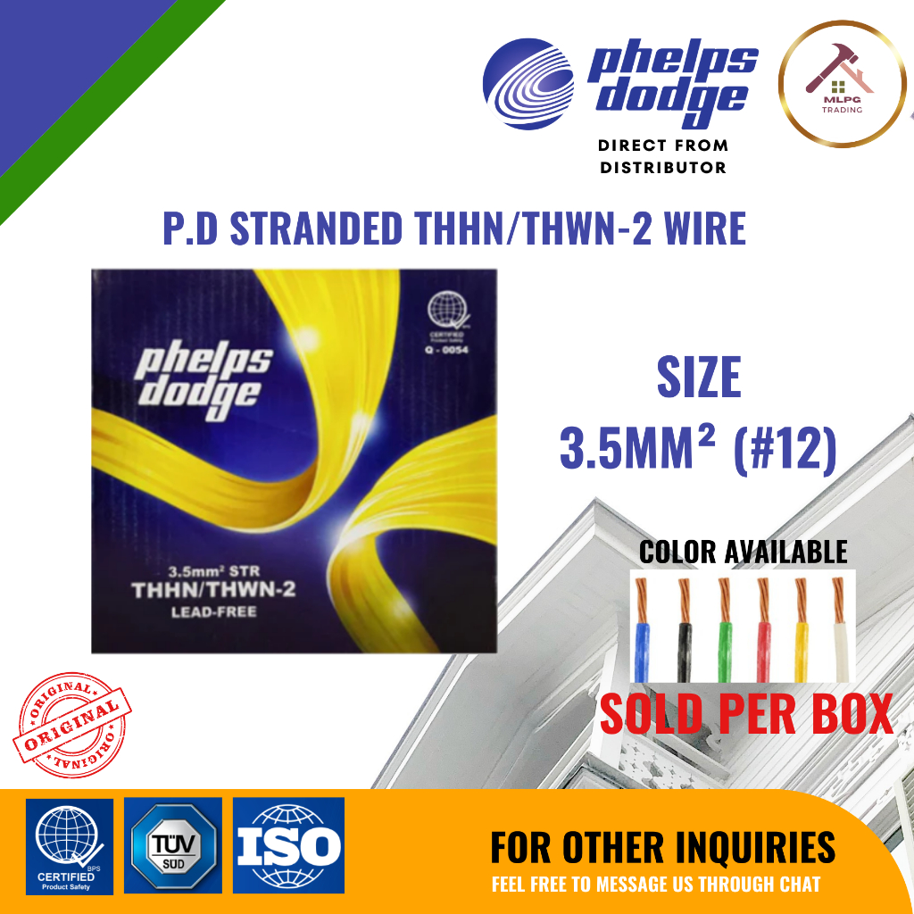 (PER BOX) Phelps Dodge PD THHN/THWN-2 (STRANDED WIRE) #12(3.5mm² ...