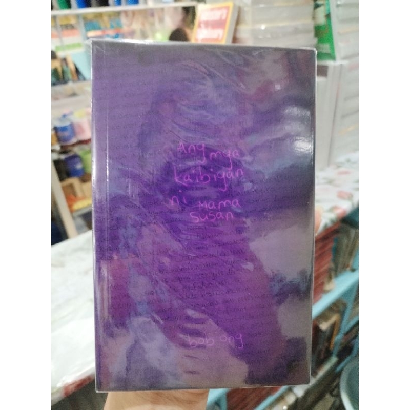 ang mga kaibigan ni mama susan by bob ong | Shopee Philippines