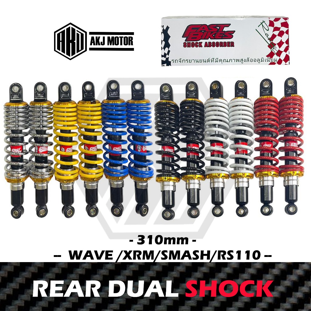 REAR SHOCK 310mm DUAL SHOCK BLACK SERIES WAVE / XRM / SMASH / RS 110 ...