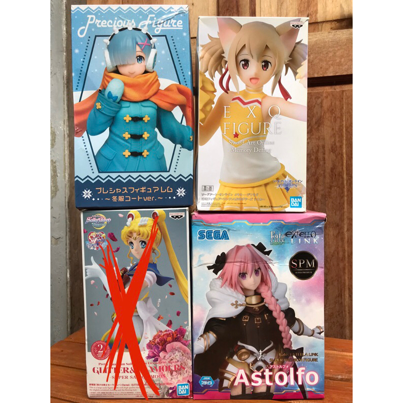 (ReZero Rem Winter Coat ver)(Sword Art Slica figure EXQ)Fate/extella ...